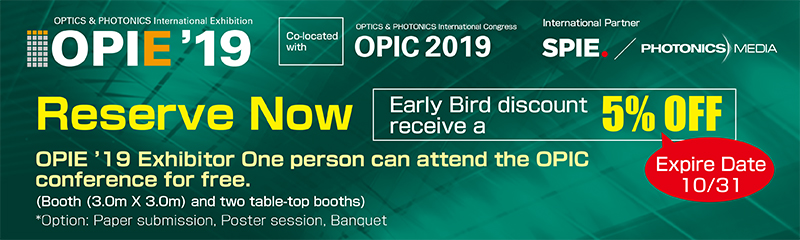 OPIE '19 － The latest light-based technologies and laser products ...