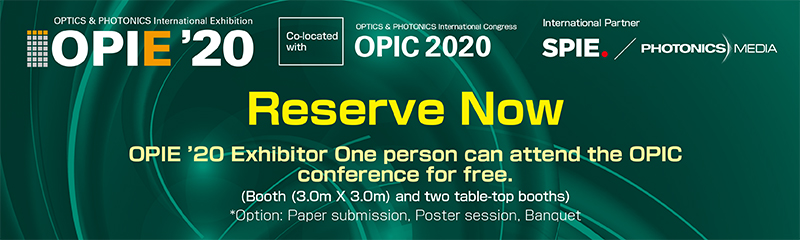 OPIE '20 － The latest light-based technologies and laser products ...