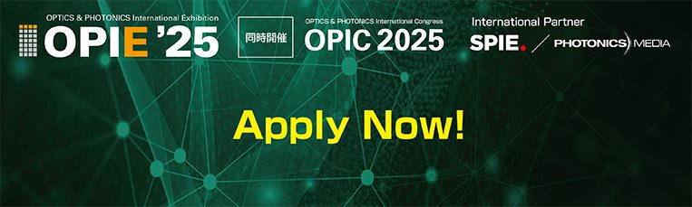 OPIE '25 － The latest light-based technologies and laser products ...